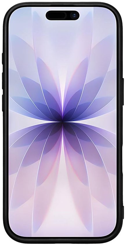 TPU Hoesje iPhone 17 Army Dark | bol