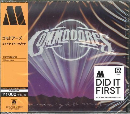 Midnight Magic, Commodores | Muziek | bol