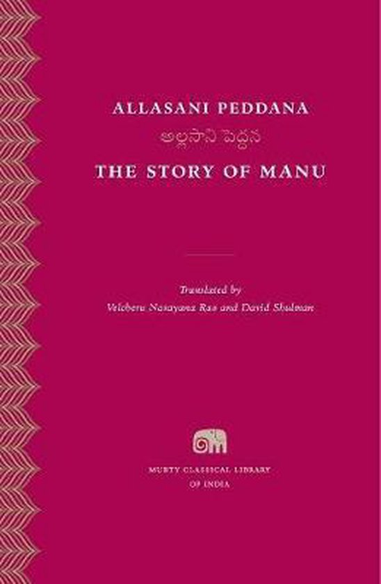 The Story of Manu | 9780674427761 | Allasani Peddana | Boeken | bol.com