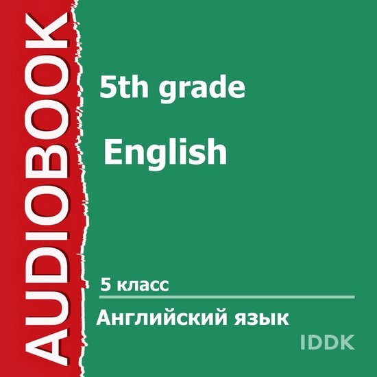 5 класс. Английский язык, Textbook | 9781509416783 | Boeken | bol.com