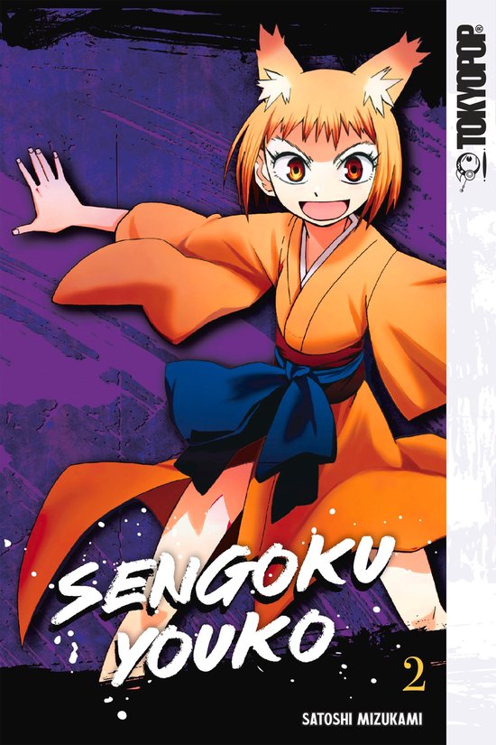Sengoku Youko 2 - Sengoku Youko, Volume 2 (ebook), Satoshi Mizukami ...