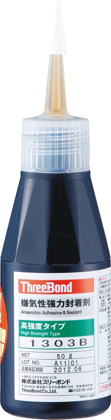 ThreeBond Tread Lock 1303G Groen (Loctite) | bol.com