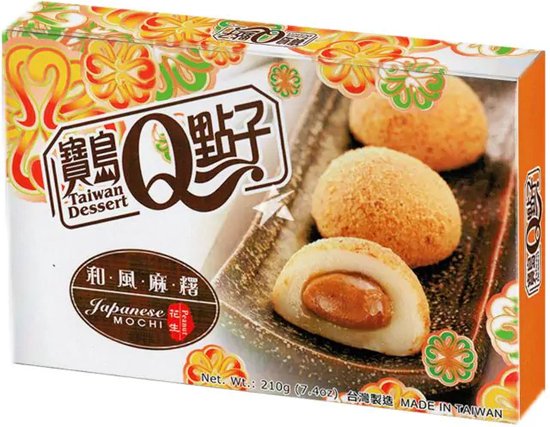 Taiwan Dessert Japanese Mochi Peanut | bol.com