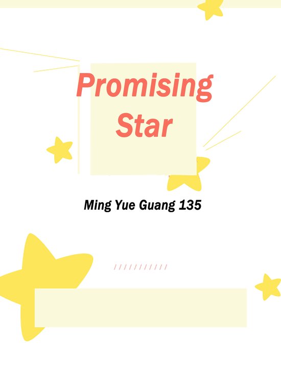 Volume 1 1 - Promising Star (ebook), Ming Yueguang135 | 9781648570889 ...