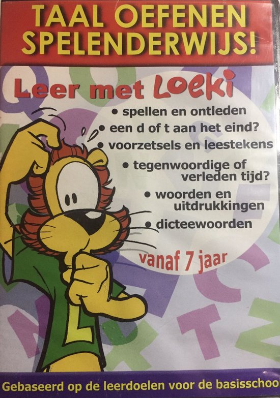 3 Leer met Loeki Taal oefenen spelenderwijs !, C.M.F. Sanders ...