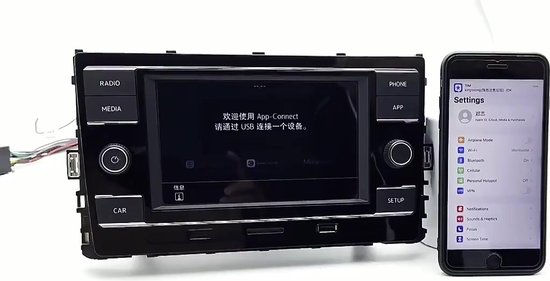 Luxe Carplay dongle – Carplay – Plug And Play - Apple Carplay – Carplay ...