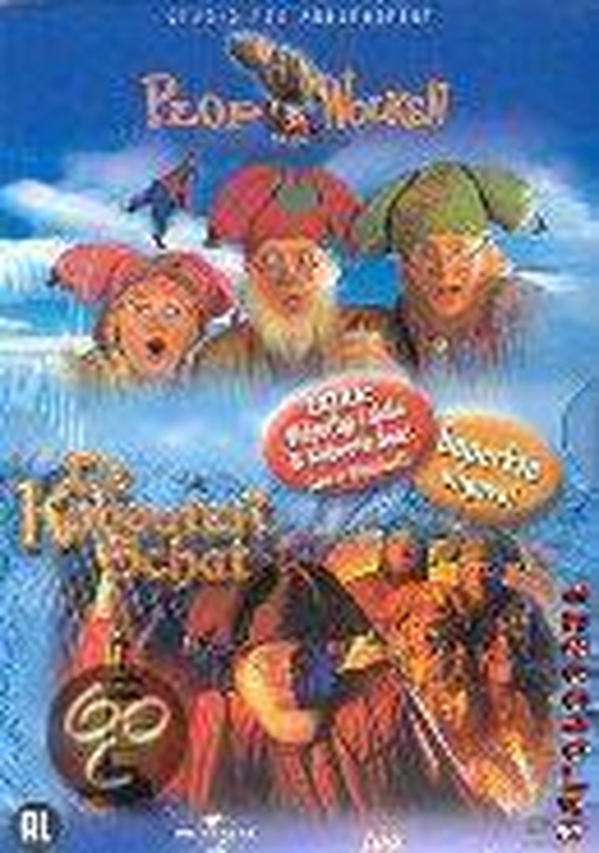 Kabouter Plop Box (2DVD) (Dvd), Aime Anthoni | Dvd's | bol