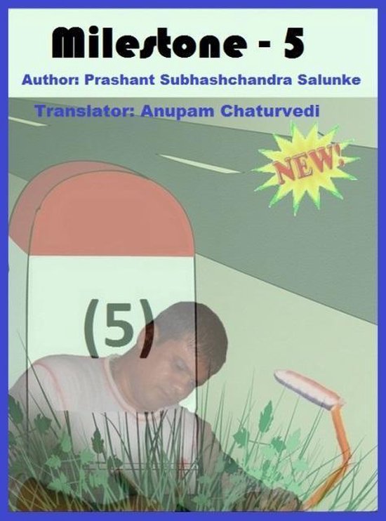 Milestone 5 Ebook Prashant Salunke 1230001500240 Boeken
