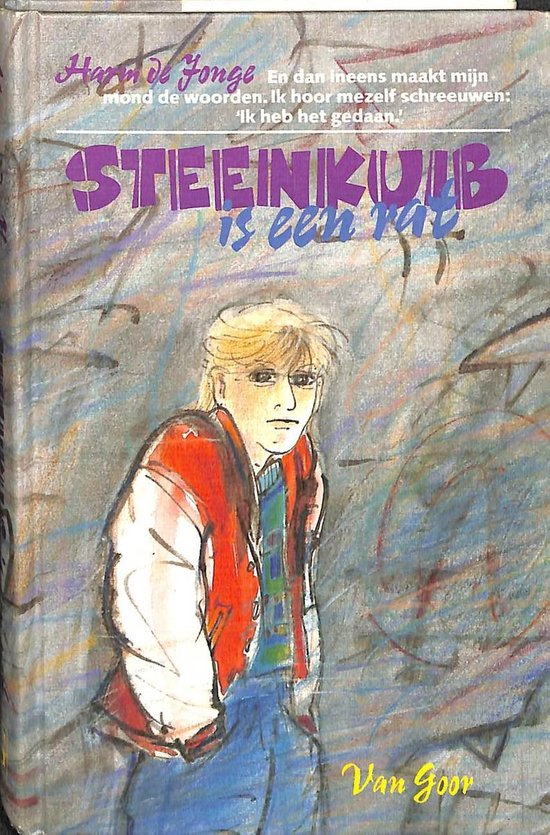 Steenkuib is een rat, Harm de Jonge | 9789000027460 | Boeken | bol