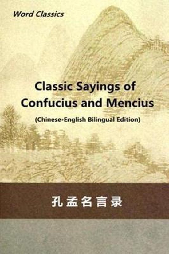 Classic Sayings of Confucius and Mencius, Mencius | 9781546681533 ...
