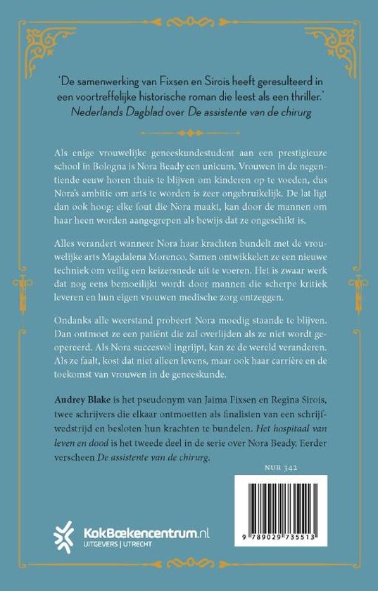 Nora Beady 2 - Het hospitaal van leven en dood, Audrey Blake ...