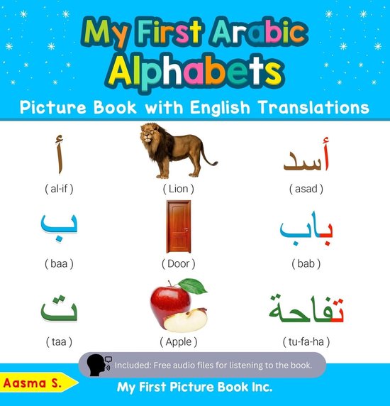 Teach & Learn Basic Arabic words for Children 1 - My First Arabic ...