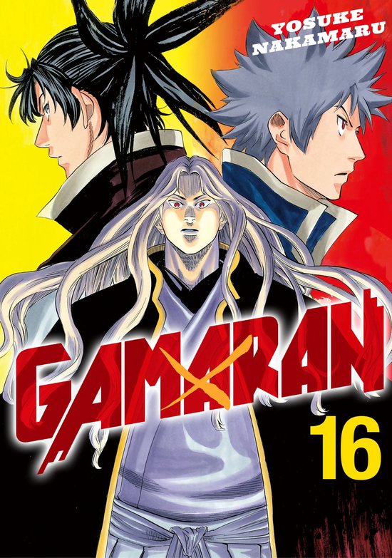 Gamaran 16 - Gamaran 16 (ebook), Yosuke Nakamaru | 9798889332930 ...