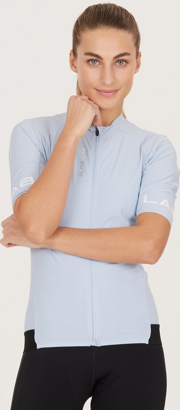 ELITE LAB Fahrradshirt Bike Elite X1 | bol