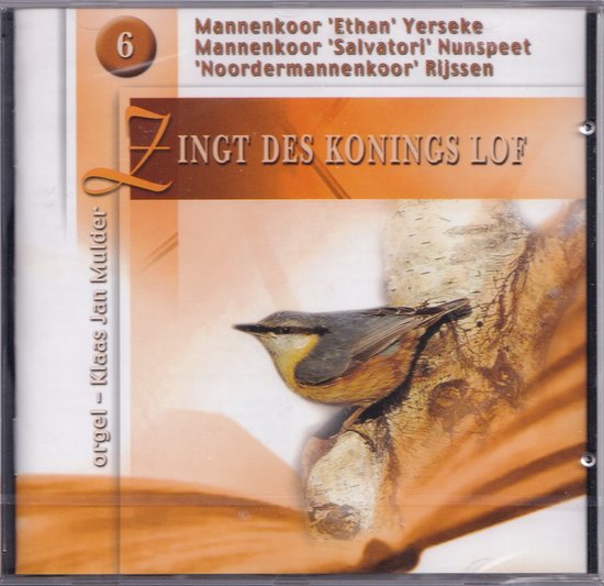 Zingt des Konings lof - Mannenkoren Ethan Yerseke o.l.v. Rijk J. Rijkse ...