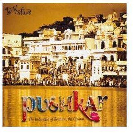 Various Artists - Pushkar (CD), various artists | CD (album) | Muziek | bol.com