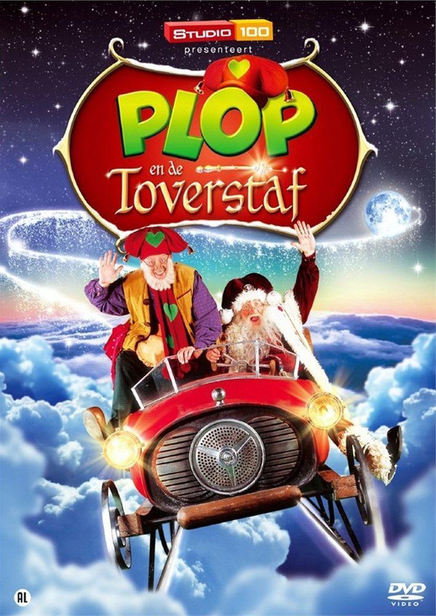 Kabouter Plop: Plop En De Toverstaf (DVD), Chris Cauwenberghs | DVD ...