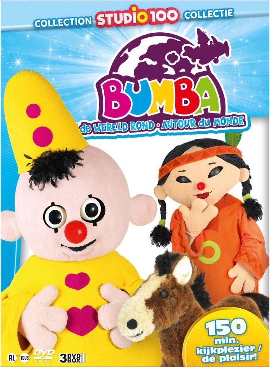 Bumba - De Wereld Rond Box Volume 2 (Dvd) | Dvd's | bol.com