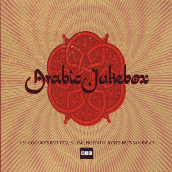 Arabic Jukebox, various artists | CD (album) | Muziek | bol