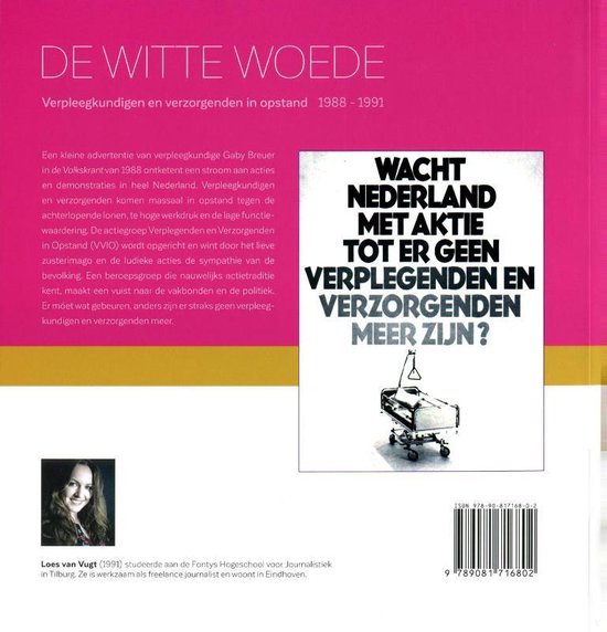 De witte woede | 9789081716802 | Loes van Vugt | Boeken | bol