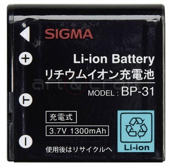 Sigma Lithium-ion Battery BP-31 oplaadbare batterij/accu Lithium-Ion ...