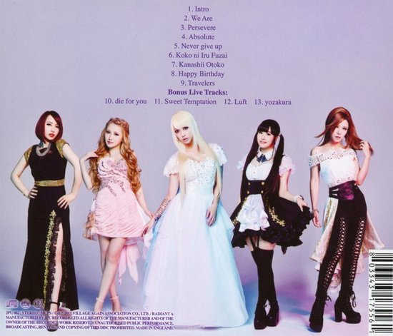 We Are, Aldious | Muziek | bol