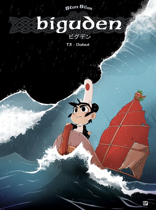 Biguden 3 - Biguden T3 (ebook), Stan Silas | 9782889520268 | Boeken ...