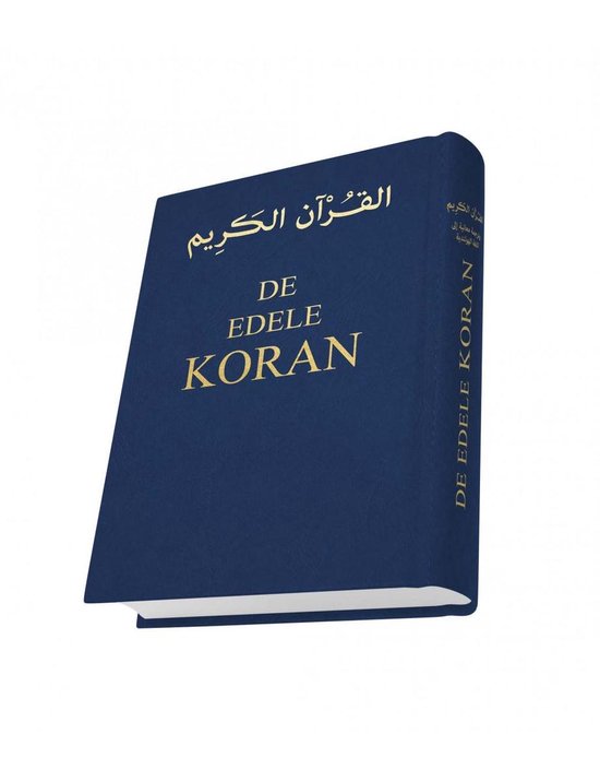 De Edele Koran | 7434941392307 | Boeken | bol
