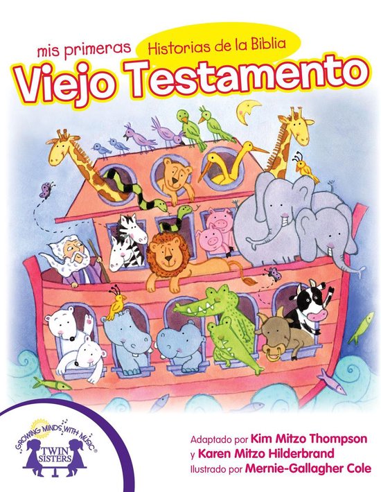 Bible Stories Series 2 - Mis Primeras Historias de la Biblia Viejo ...