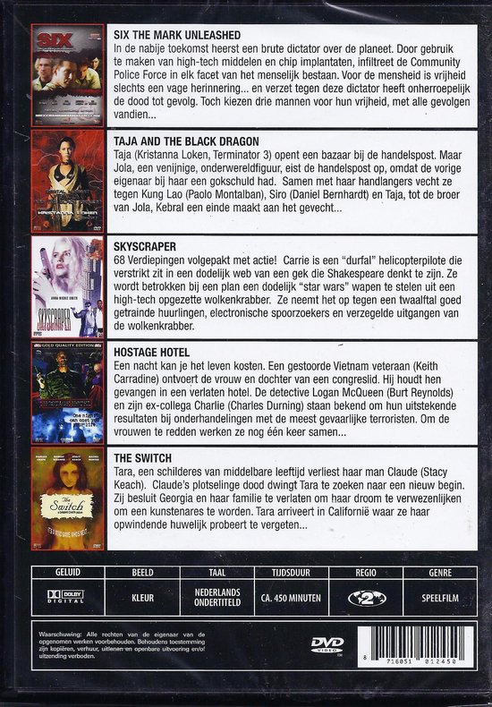 Speelfilm - Movie 5 Pack 18 (Dvd) | Dvd's | bol