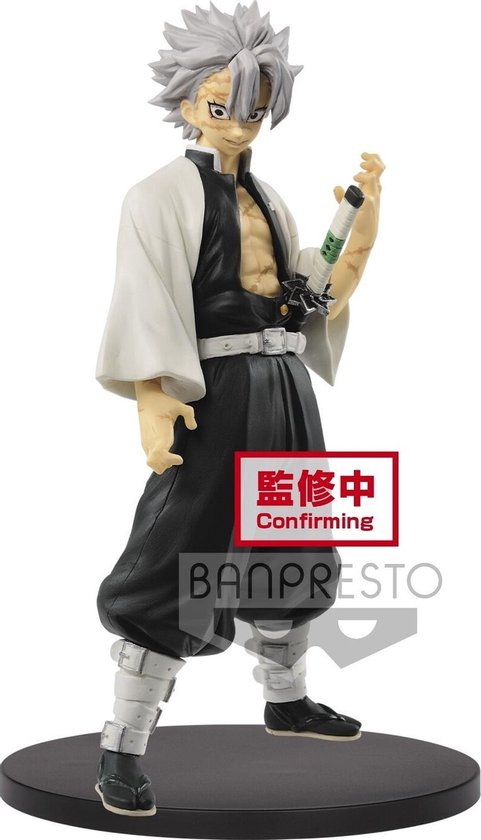 Demon Slayer: Kimetsu no Yaiba - vol.14 B: Sanemi Shinazugawa Figure ...