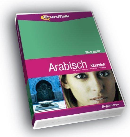 Eurotalk Talk More! Arabic | bol.com