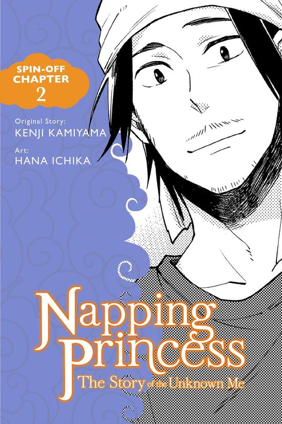 Napping Princess Serial - Napping Princess: The Story of the Unknown Me ...