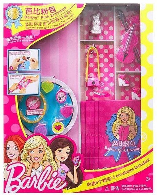 Barbie - Pink Envelope Rewards - Set 1 | bol.com