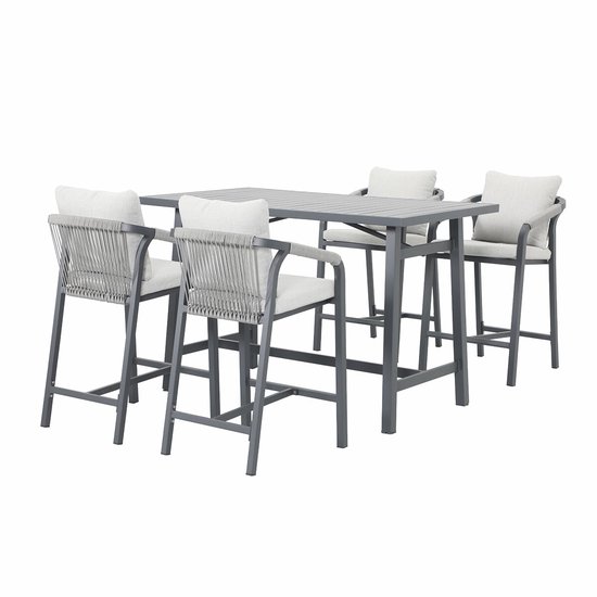 Garden Impressions Tarera bar tuinset 5-delig - donker grijs | bol