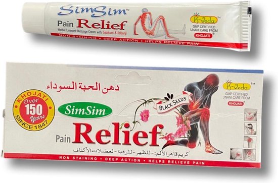 GoodUse Export Activ SimSim Herbal Liniment Massage Crème met Capsicum ...