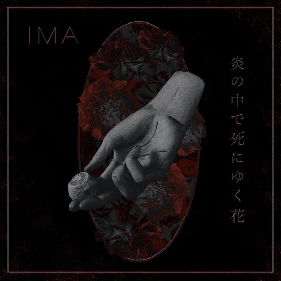 Ima - The Flowers Die In Burning Fire (LP), Ima | LP (album) | Muziek ...
