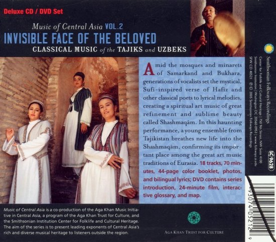 Various Artists - Invisible Face Of The Beloved. Classical Music (2 CD ...