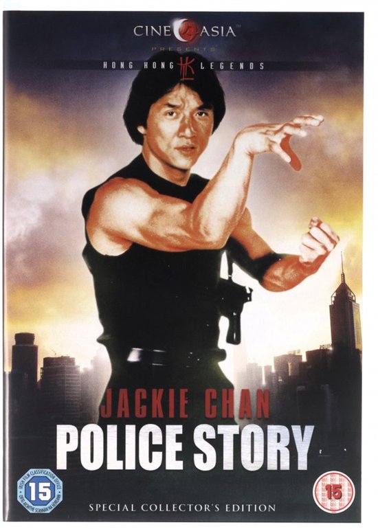 Police Story [DVD] (Dvd), Brigitte Lin | Dvd's | bol