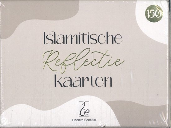 Islamitische reflectiekaarten, Bint Mohammed | 9789493281882 | Boeken | bol