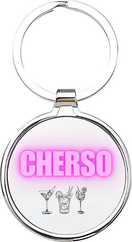 Akyol - cherso Sleutelhanger - Cherso - vakantiegangers - chersonisos ...