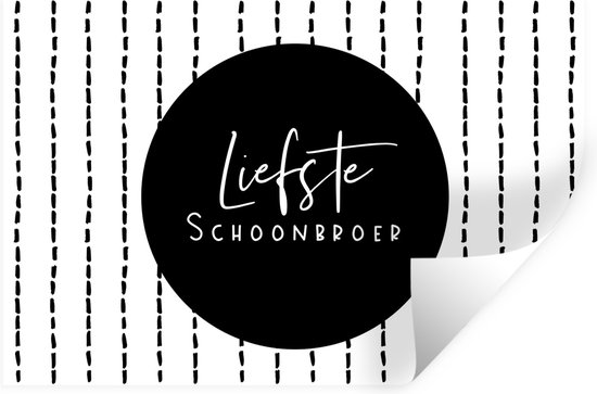 Muurstickers - Sticker Folie - Broer - Design - Quotes - 120x80 cm ...