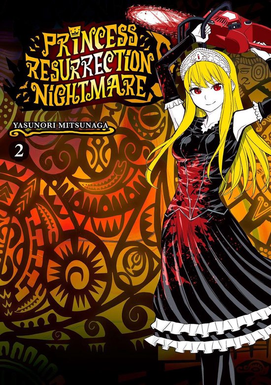 Princess Resurrection Nightmare 2 - Princess Resurrection Nightmare 2 ...