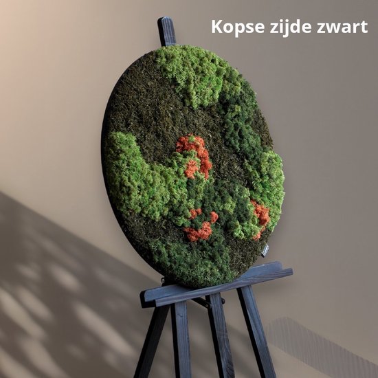 Mosschilderij Lilly - Cirkel 80cm - Kopse zijde zwart | bol