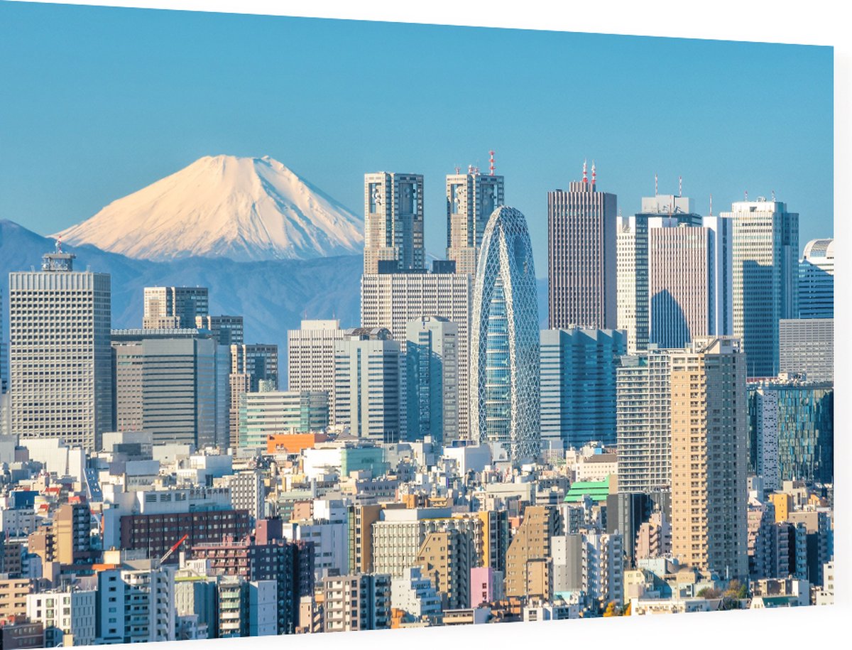 Le volcan Mont Fuji derrière la ligne d'horizon de Tokyo au Japon ...
