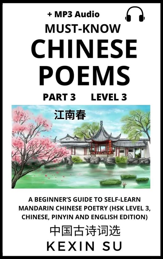 Chinese Poems 3 - Must-know Chinese Poems (Part 3): A Beginner’s Guide ...