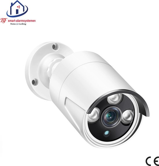 Home-Locking POE IP-camera bullet met bewegingsdetectie 5.0MP. C-1258 | bol