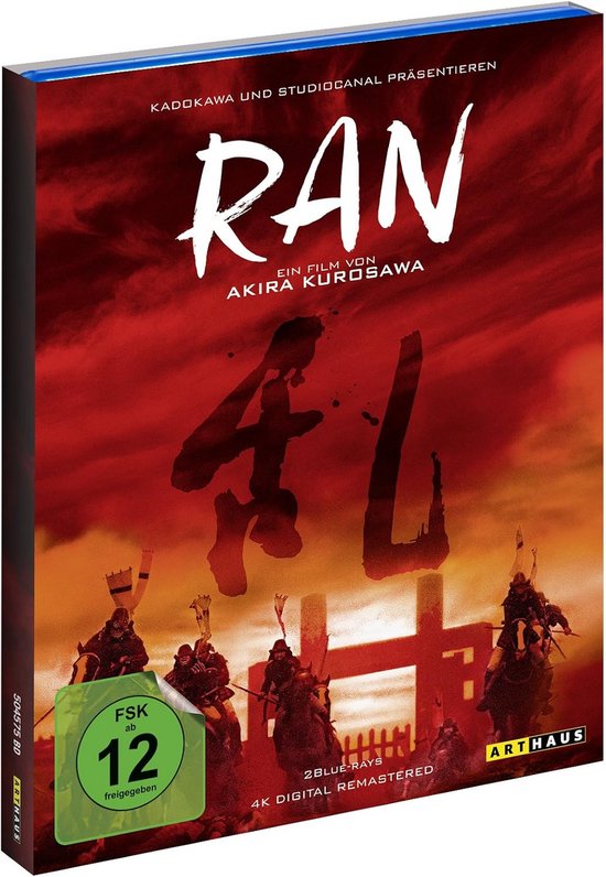 Epische Filmklassieker over Machtsstrijd tussen Zonen (Blu-ray ...