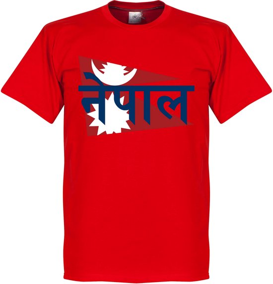 Nepal Flag T-Shirt - M | bol