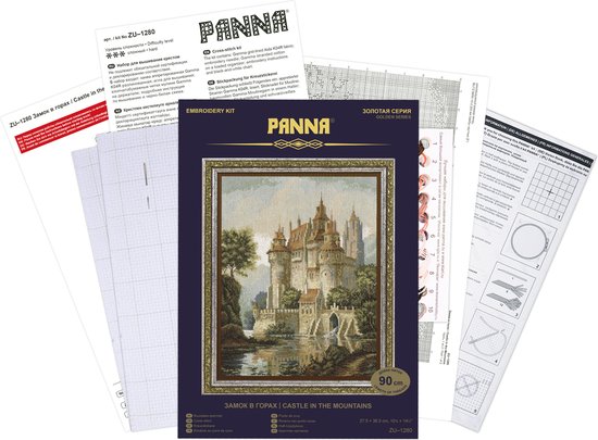 PANNA Borduurpakket Kasteel in de bergen ZU-1280 - Kruissteek - Borduren voor... | bol